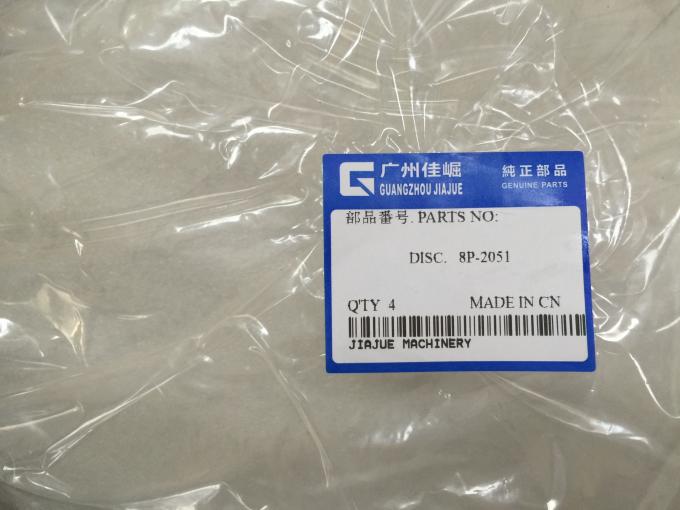 DISC-FRICTION 7G-3129 9P-7390 8P-2051 6Y-5911 328-4375 9P-1861 6Y-5912 ...